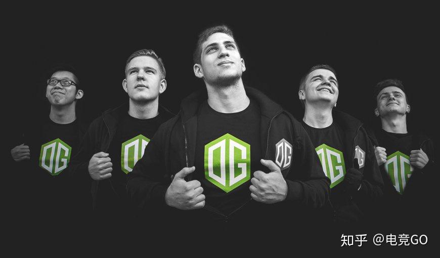 DOTA2 TI8战队巡礼OG篇：春秋霸主的悲情TI梦 - 知乎