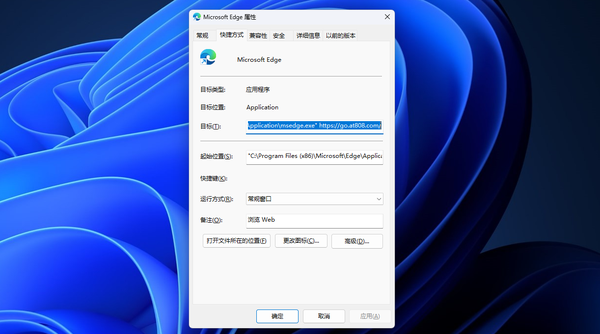Win11 Edge浏览器如何启用鼠标手势？Win11 Edge浏览器启用鼠标手势方法 - 知乎