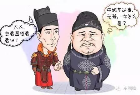 为什么朗逸/速腾/科鲁兹都称自己是中级车？科普贴！ - 知乎