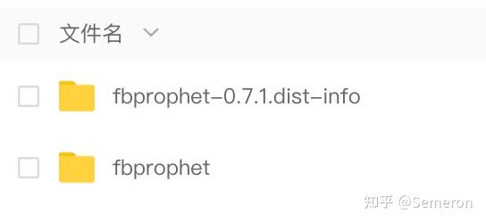 fbprophet安装问题，100%成功！ - 知乎