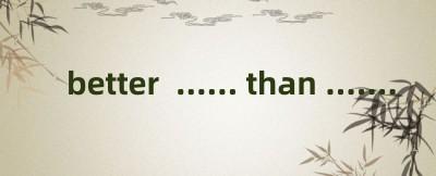 用 better …… than …… 的谚语（译法） - 知乎