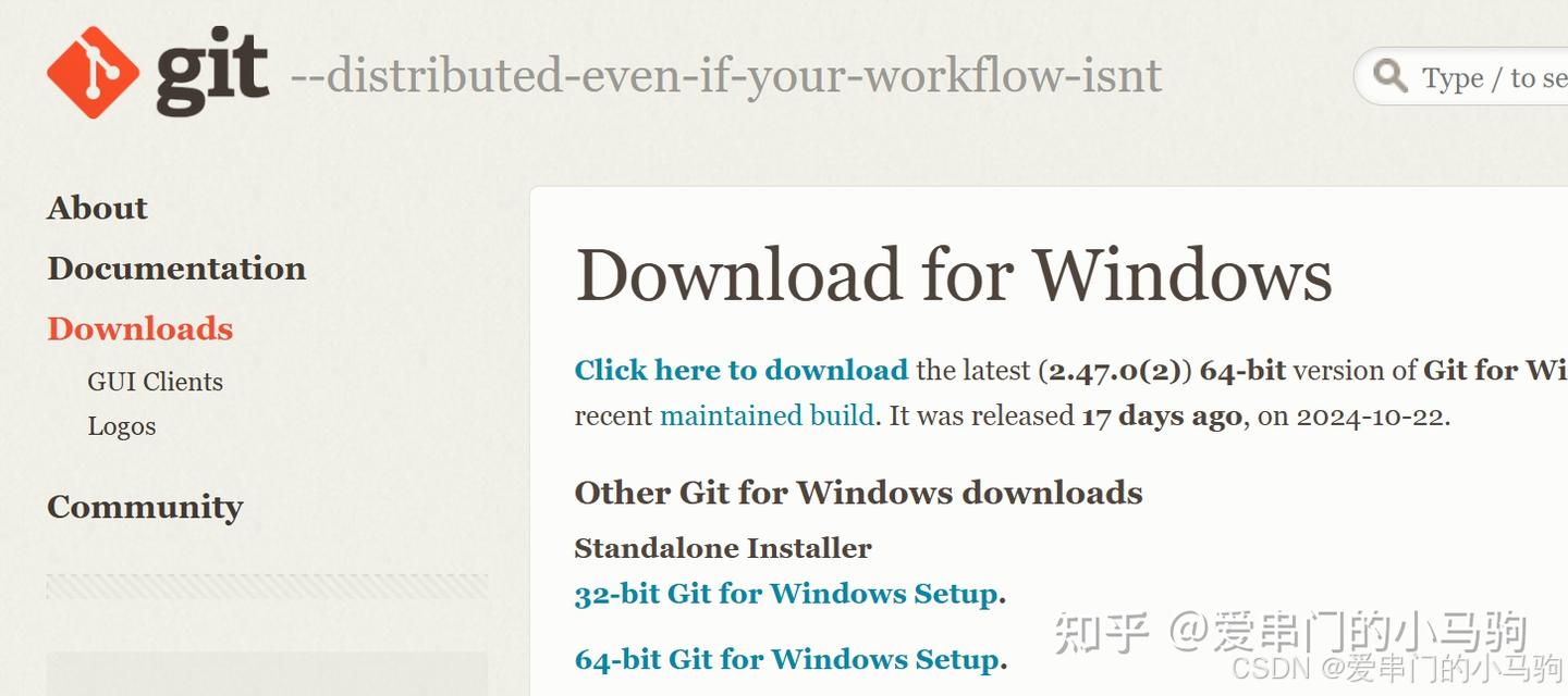 解决git下载慢的问题，git安装教程，git国内国外下载地址 - 知乎