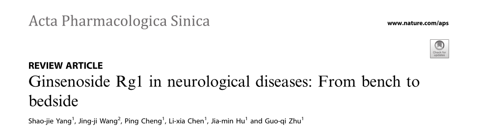 APS 综述︱朱国旗团队综述人参皂苷Rg1在神经系统疾病中新进展 - 知乎