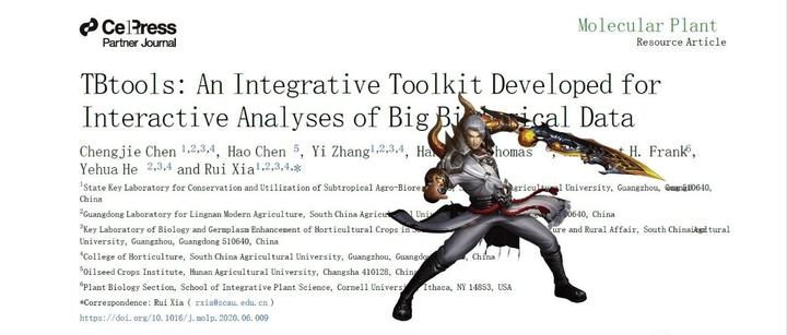 科研神器TBtools，拿来把你…… - 知乎