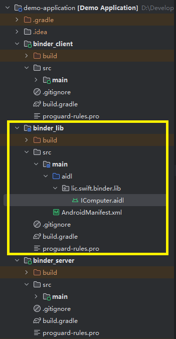循序渐进 Android Binder（二）：传递自定义对象和 AIDL 回调 - 知乎