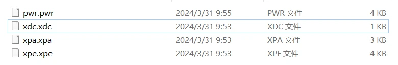 Vivado功耗基础之功耗评估器XPE使用详述 - 知乎
