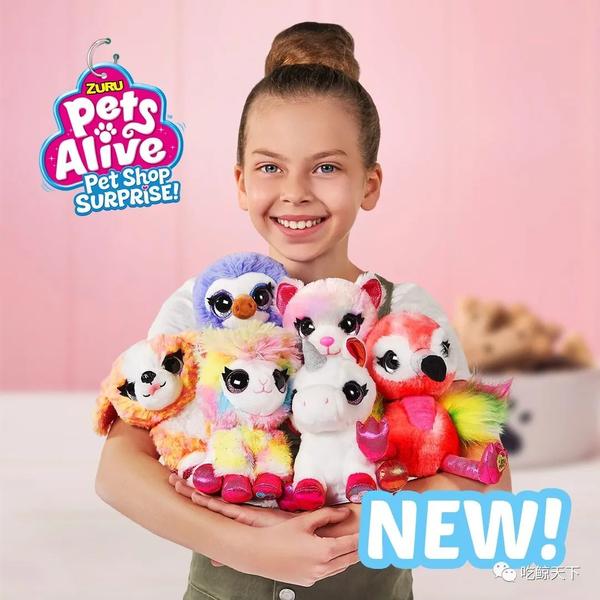 TikTok代运营|TikTok标签点击超40亿，ZURU如何靠Mini Brands卖爆全网？ - 知乎