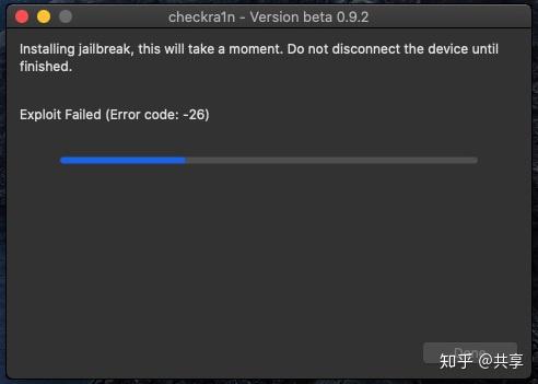 Checkra1n 越狱常见问题汇总 - 知乎