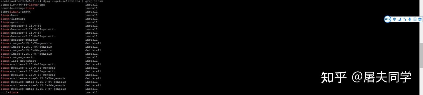 检查mongodb服务状态报错：Active: failed (Result: exit-code) 解决办法 - 知乎