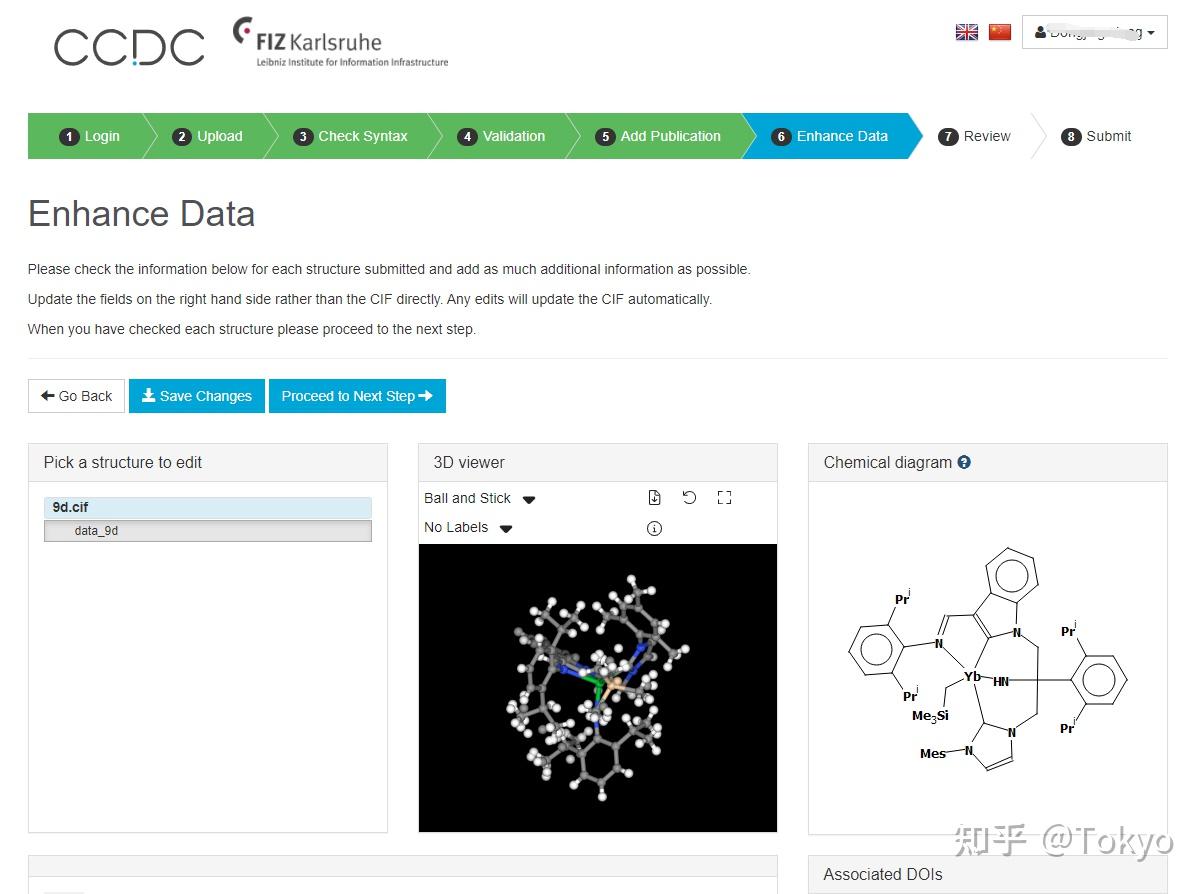 更新已申请CCDC号的CIF文件 - 知乎