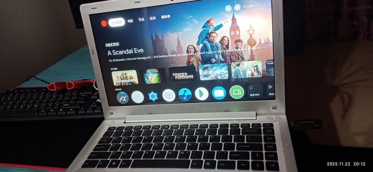 给电脑安装Google TV13系统 - 知乎