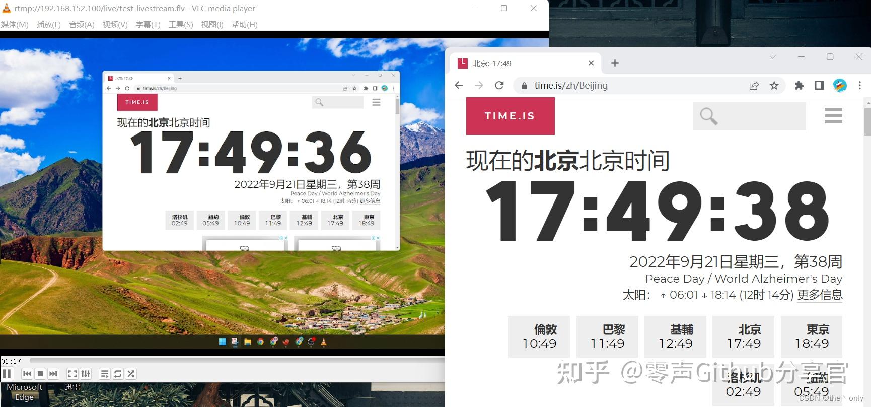 搭建自己的直播流媒体服务器SRS，以及SRS+OBS直播推拉流使用及配置 - 知乎