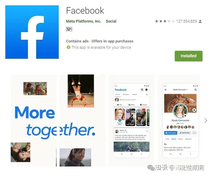 Facebook新手详细教程 - 知乎