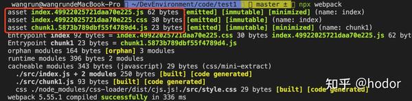 webpack中hash，chunkhash，contenthash有什么区别 - 知乎
