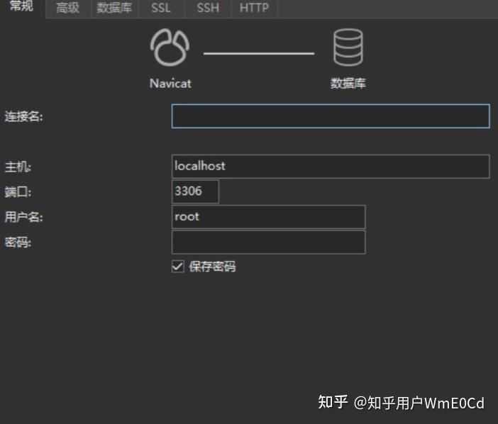 如何连接mysql？ 知乎 2524