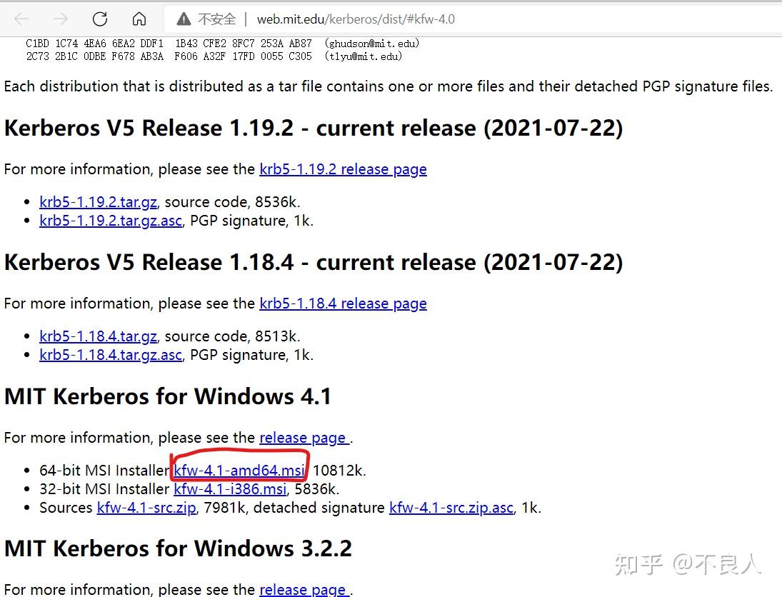 CDH6.3.2 启用Kerberos 认证 - 知乎