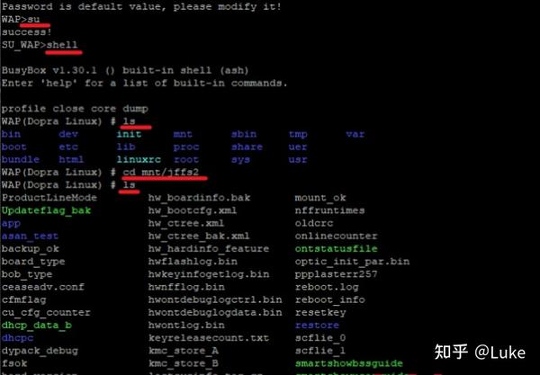 华为 OptiXstar B610-4E 光猫补全 shell 与 050 固件刷写教程 - 知乎