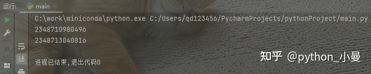 python22个万能公式，还不赶快学起来！ - 知乎