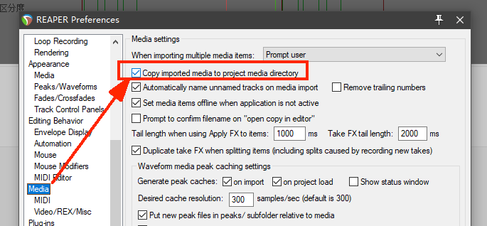 工程太乱？轻松打造整洁的文件夹——REAPER 目录结构基础设置 - 知乎