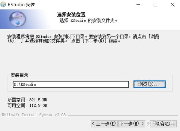 R语言：R和RStudio的安装和使用(Windows)、R包的下载及R语言的初步使用 - 知乎