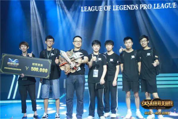 LPL史上获得冠军次数最多的是谁？ - 知乎