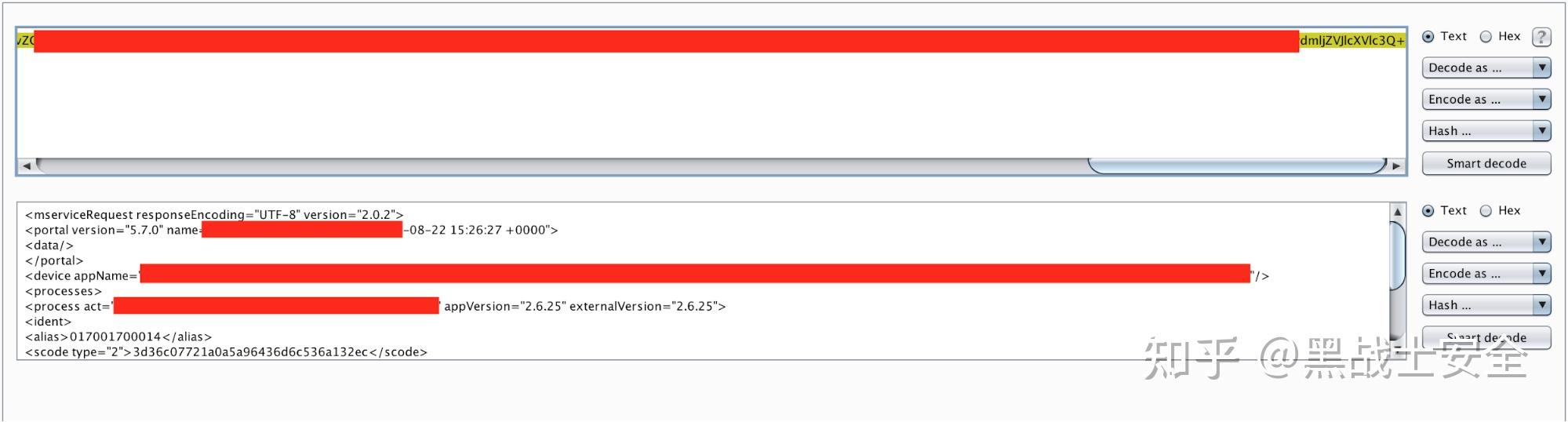 五种不寻常的身份验证绕过技术 - 知乎