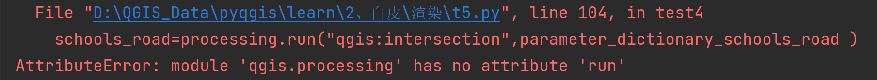 【QGIS】在Pycharm中通过独立程序方式使用pyqgis里processing的工具箱功能 - 知乎