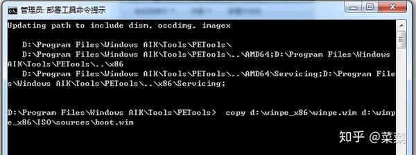 超详细的winPE工具制作教程 - 知乎