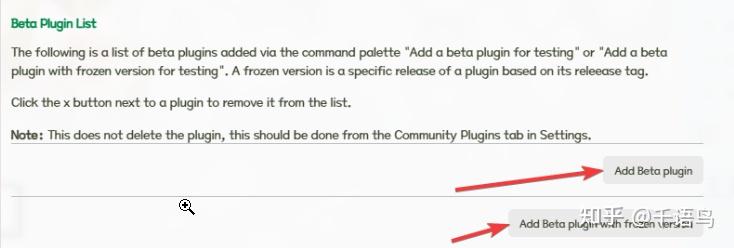 obsidian笔记 Admonition插件安装、使用教程 - 知乎