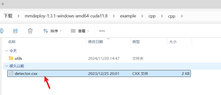 mmdeploy在windows上的c++部署【GPU预测版】 - 知乎