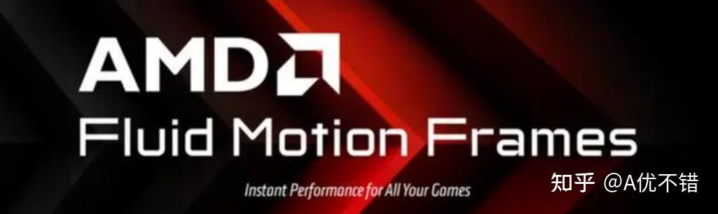 AFMF功能介绍和使用 - 知乎