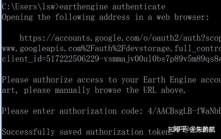 Python版GEE学习笔记（一）-环境配置 - 知乎