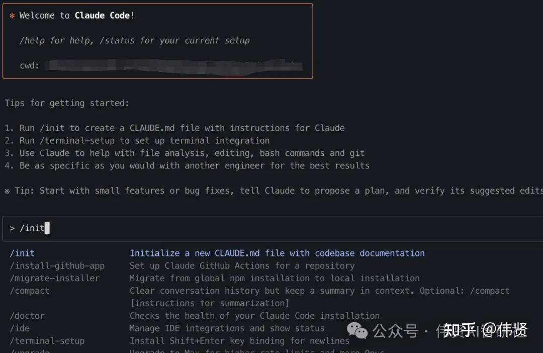 AI 编程助手 Claude Code 高效使用攻略 - 知乎