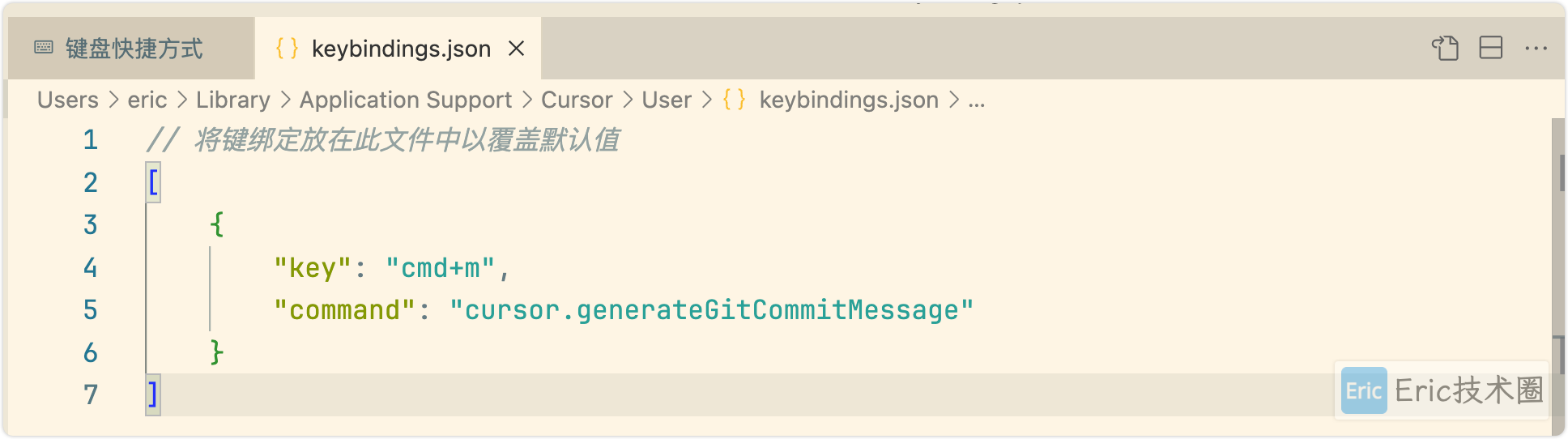 Cursor 与 Git 协同工作指南 - 知乎