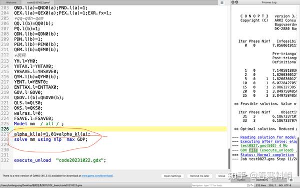 GAMS编写CGE模型代码第四篇：一个简单的动态单区域CGE模型代码编写 - 知乎