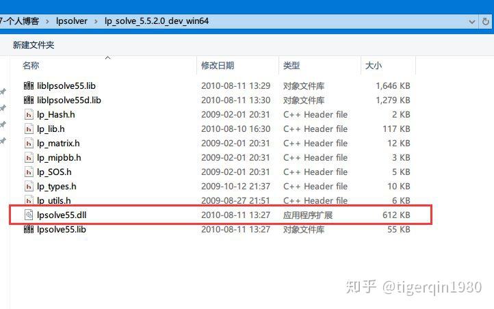 干货 | 关于数学规划求解器lp_solve 这里有份超全面超详细的教程 - 知乎