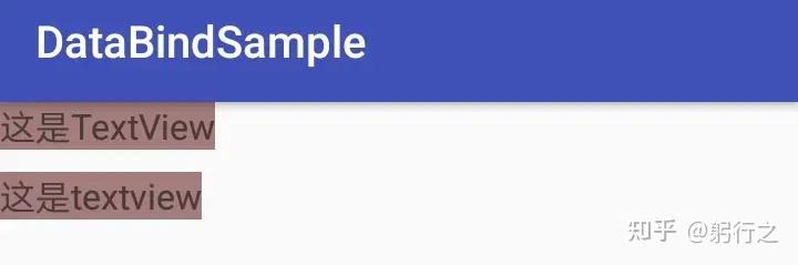 Android Jetpack组件之BindingAdapter篇 - 知乎