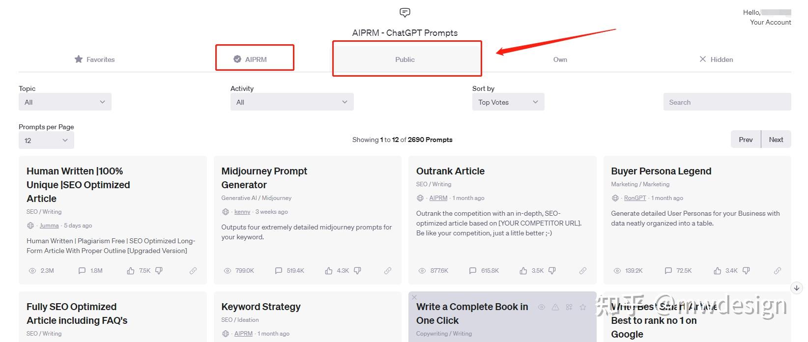 【AIPRM】让ChatGPT更高效的秘密武器 - 知乎