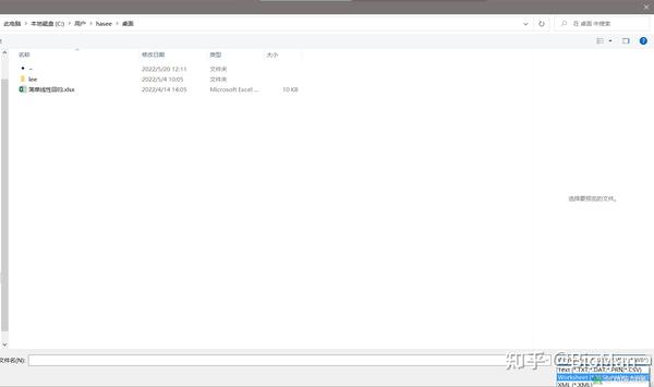 Graphpad Prism Xy表统计分析——简单线性回归分析 Simple Linear Regression Analysis 知乎