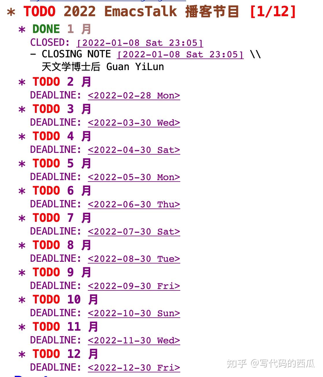 org-agenda 设置每月最后一天为 deadline - 知乎