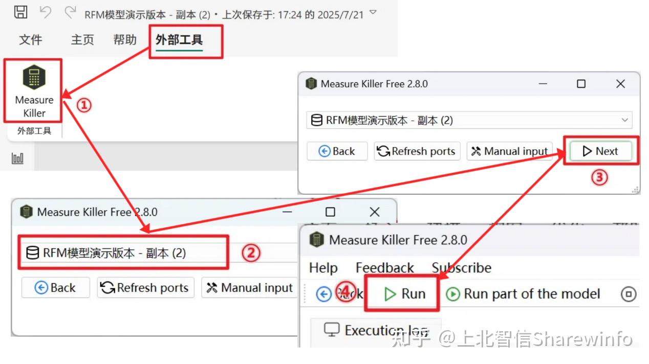 Measure Killer 终极指南：从度量值到计算列，彻底释放 Power BI 性能 - 知乎