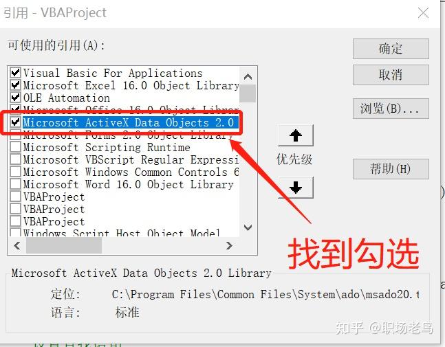 SQL在excel中能发挥什么作用？学点SQL，别再天天喊excel处理不了大数据！ - 知乎