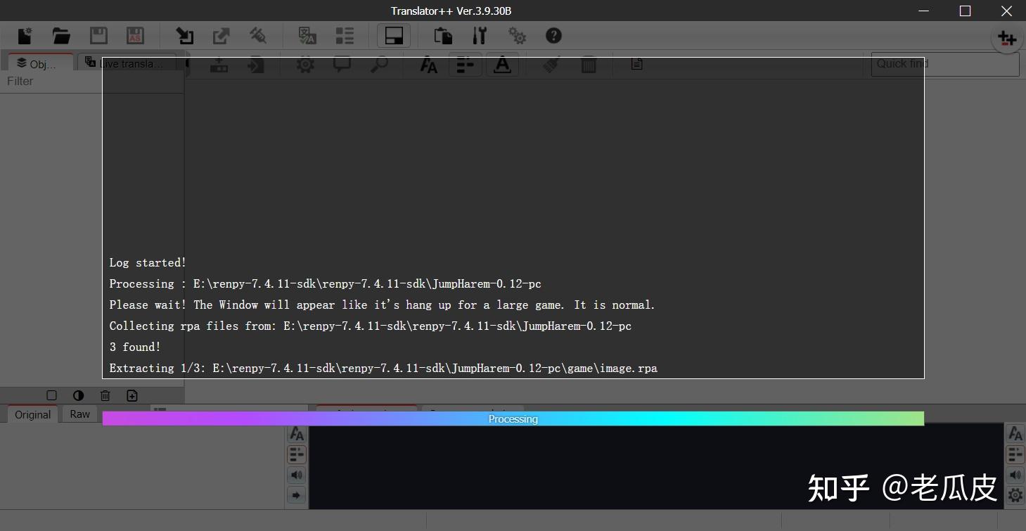 renpy(Ren'Py)游戏汉化系列教程 - 知乎