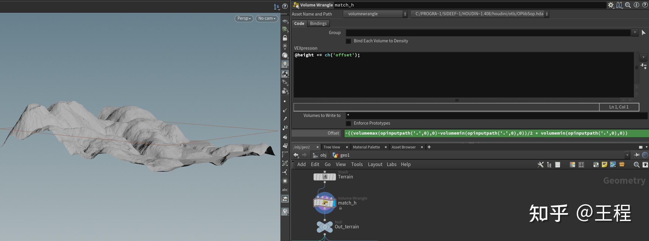 开放世界技术整理 #50 ：Houdini与UE地形高度图流程 - 知乎