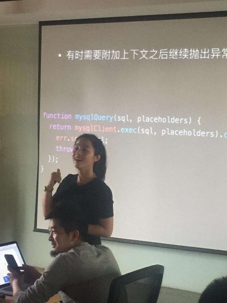 第二期 杭州 Node Party 总结 - 知乎