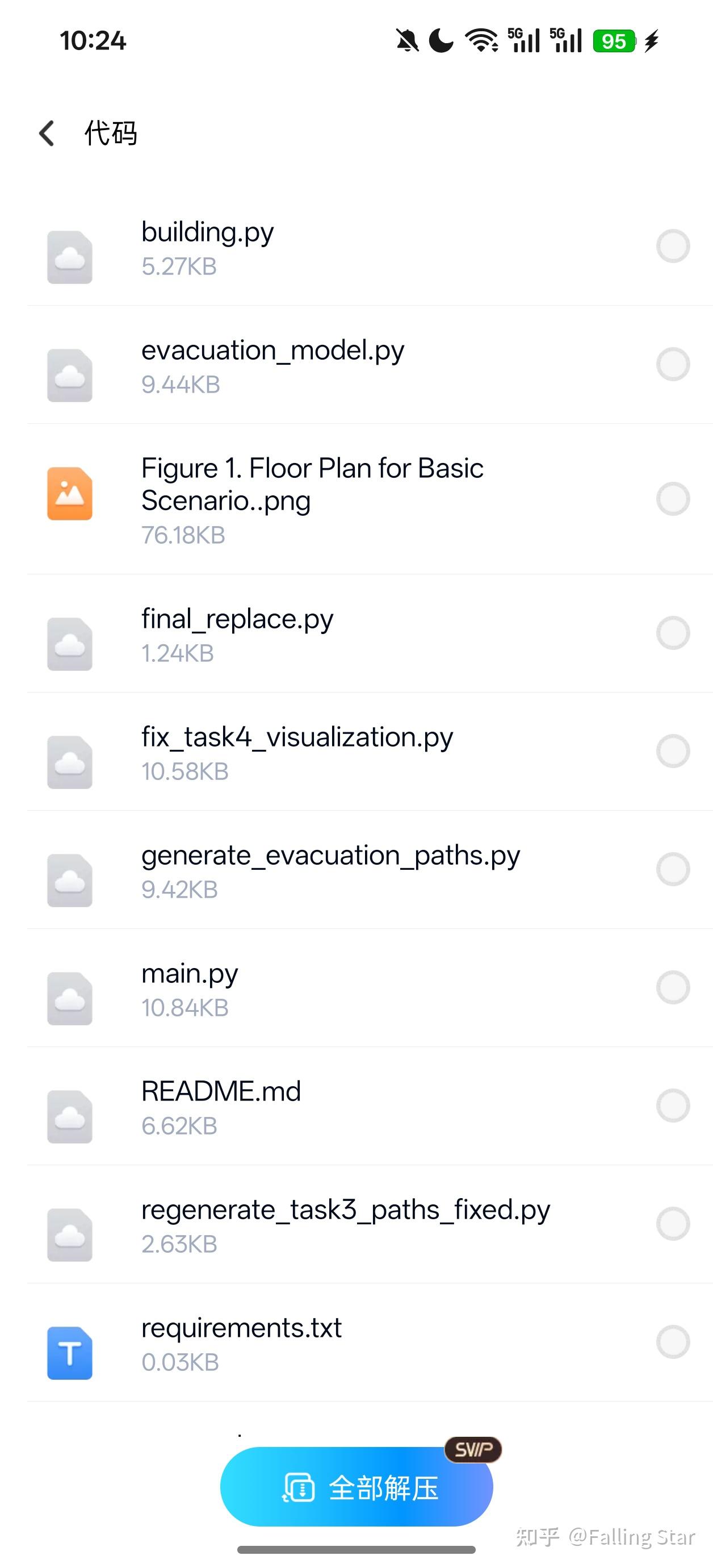 2025 HiMCM A题！全网最好解析 + 资料包 - 知乎