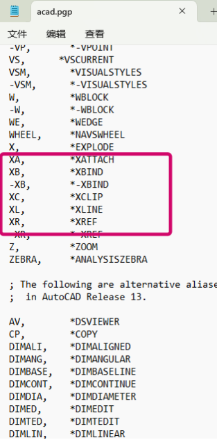 CAD教程：构造线（XL） - 知乎