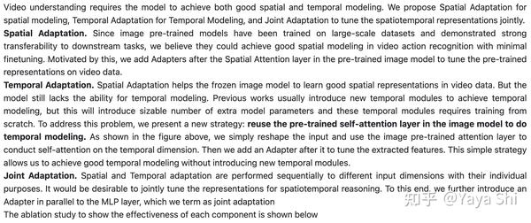 [论文阅读] AIM: Adapting Image Models for Efficient Video Action ...