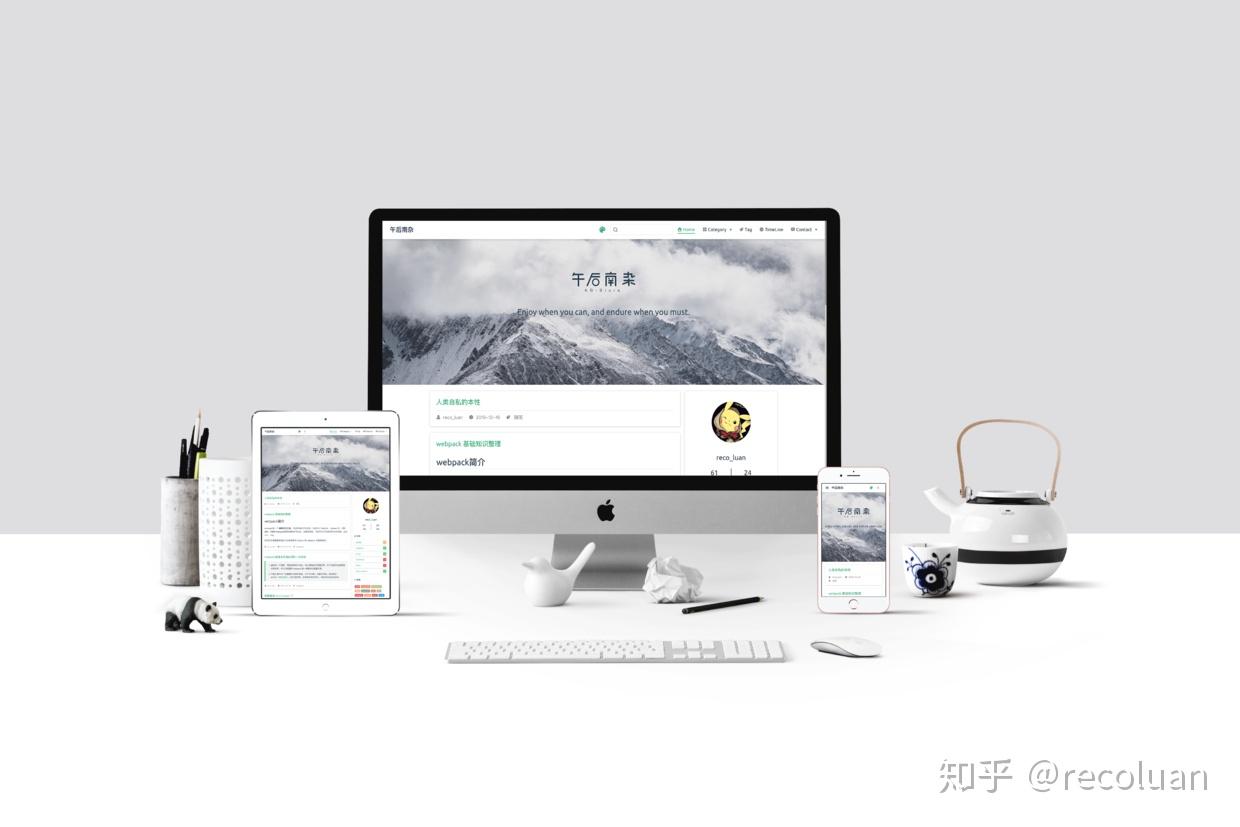 vuepress博客主题—vuepress-theme-reco - 知乎
