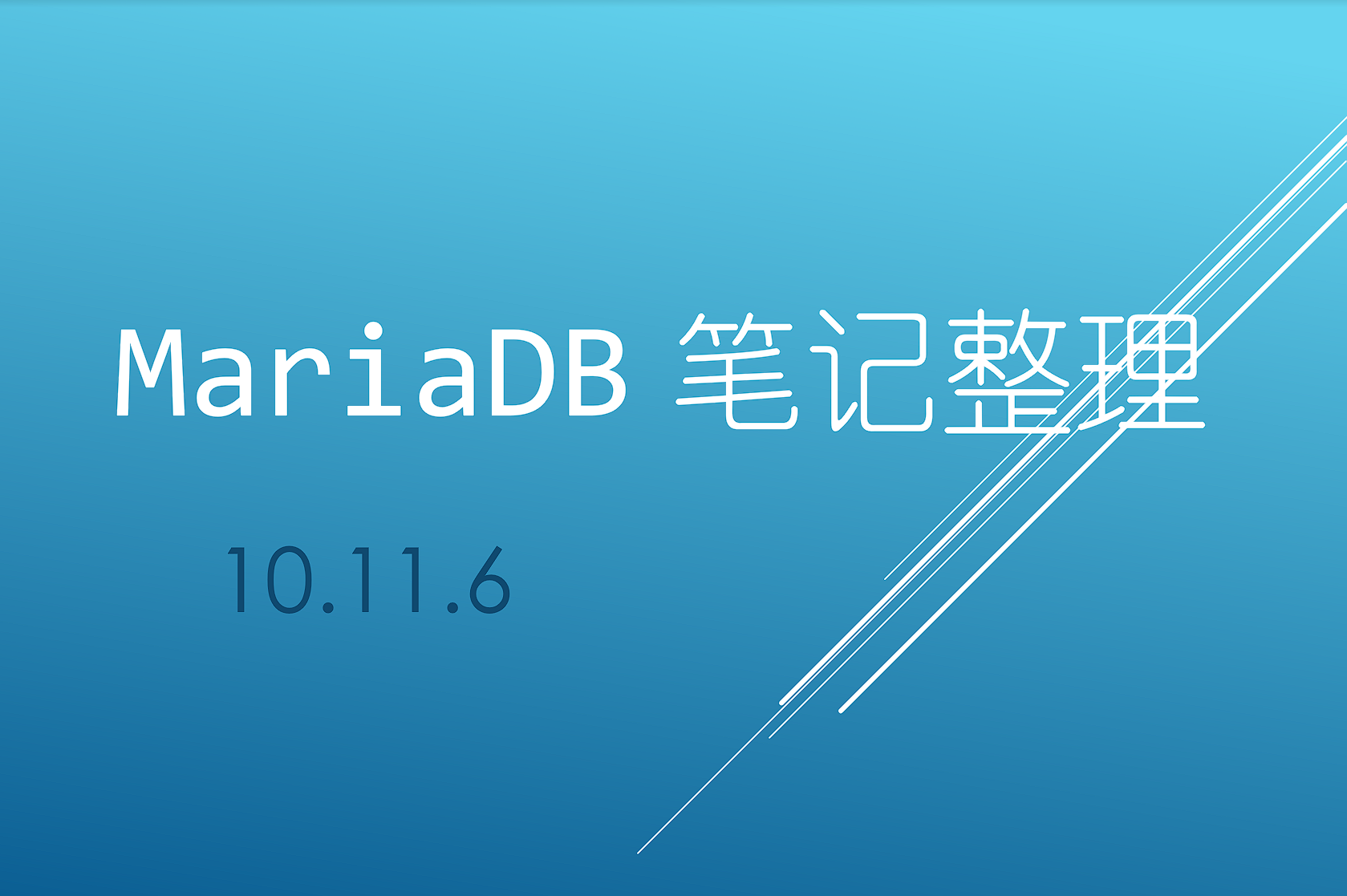 Mariadb web开发初体验 Spring Data JPA - 知乎